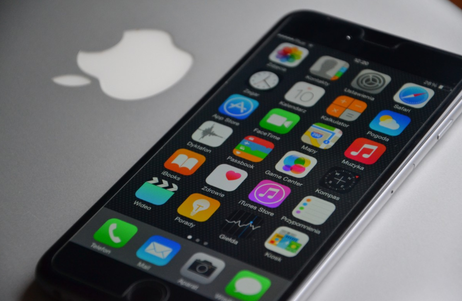 Cómo saber la IP de mi IPhone 【 Fácil y Rápido